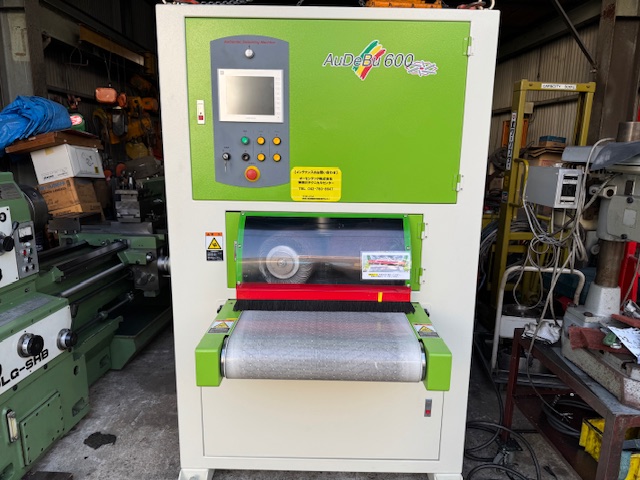 売却価格を最大化するために！機械の状態を見直してみよう - 中古機械買取のシンコーマシン